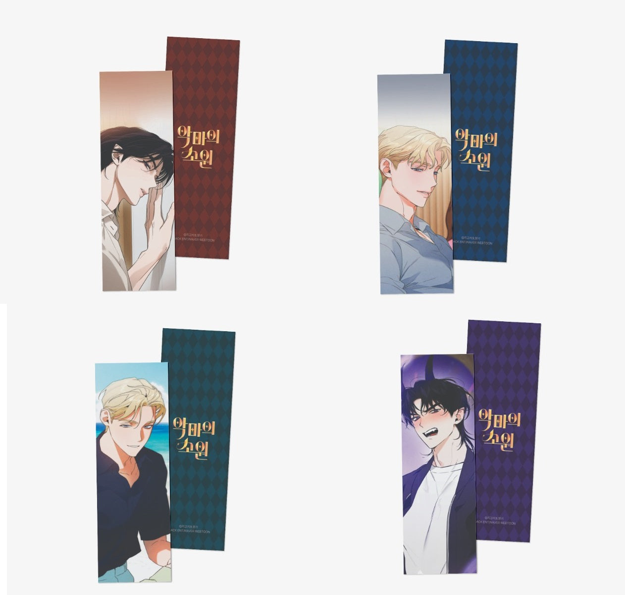 [pre-order] A Demon's Wish : Bookmark – nemo it store