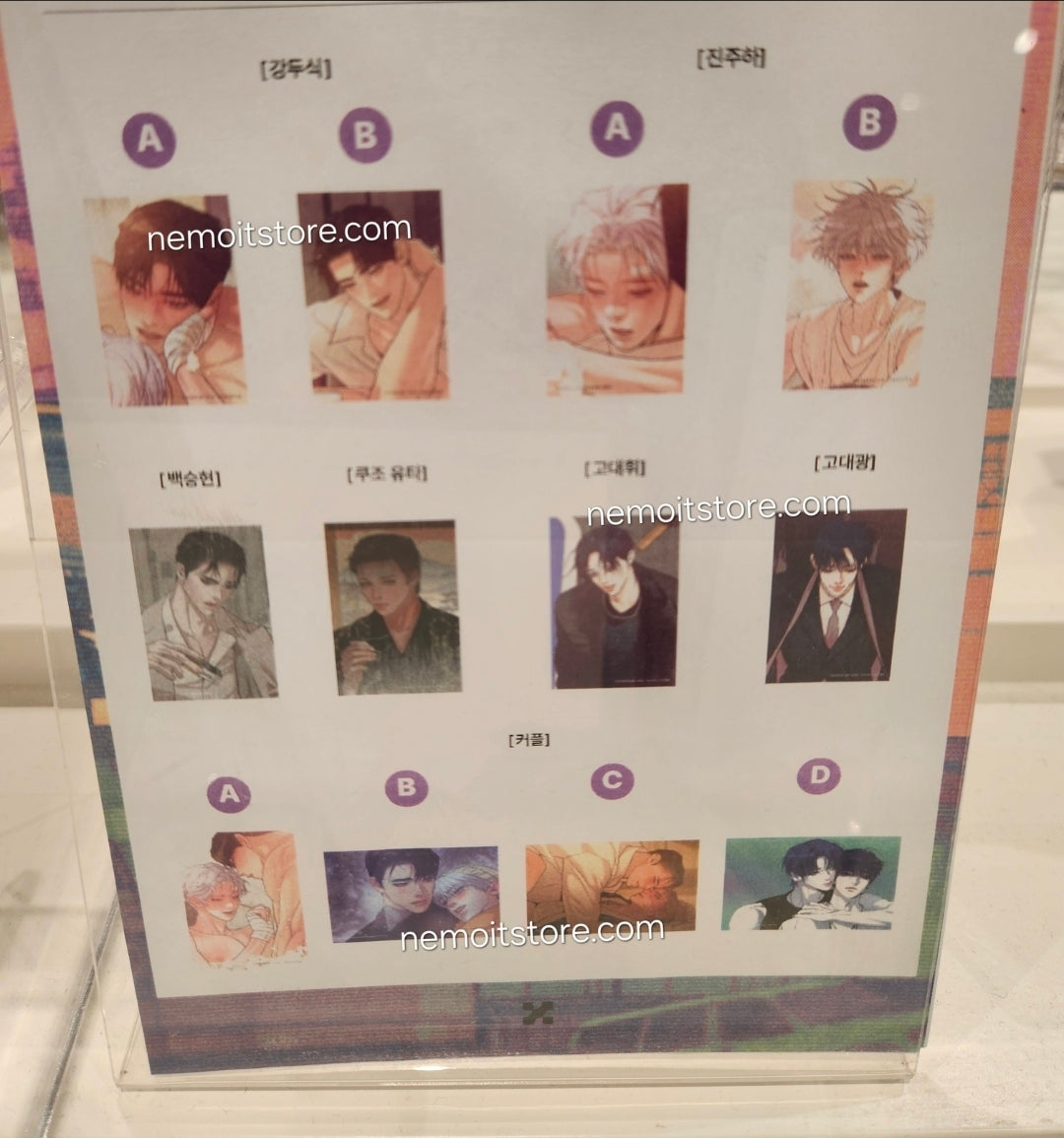 [Pre-order][LEBOM CAFE] Pearl Boy : LEBOM Film Printed Photo – nemo it ...