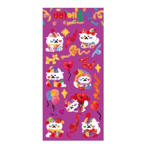 SOSOROUN Pierrot Cat Seal Sticker – nemo it store