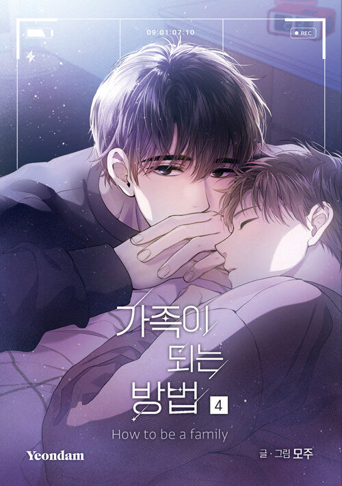 [1st edition]How to be a Family : Manhwa comics Vol.4-5 – nemo it store