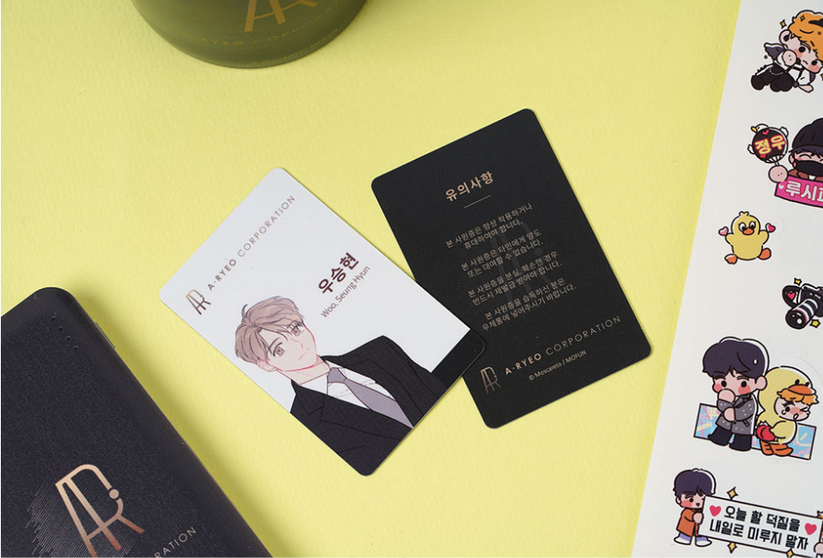 The New Employee Kim Jongchan x Woo Seunghyun ID card – nemo it store
