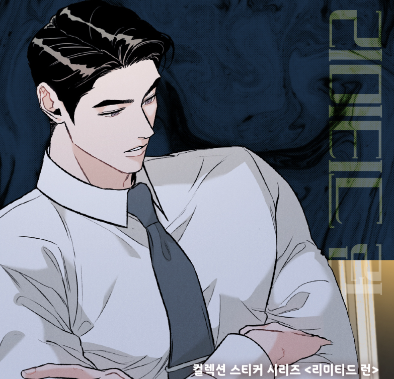 Limited Run Sticker Pack – nemo it store