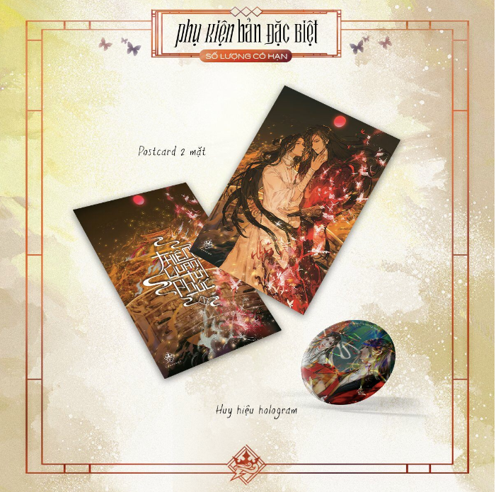 [Vietnam] TGCF 7 Special SET / TGCF Heaven Official's Blessing – nemo ...