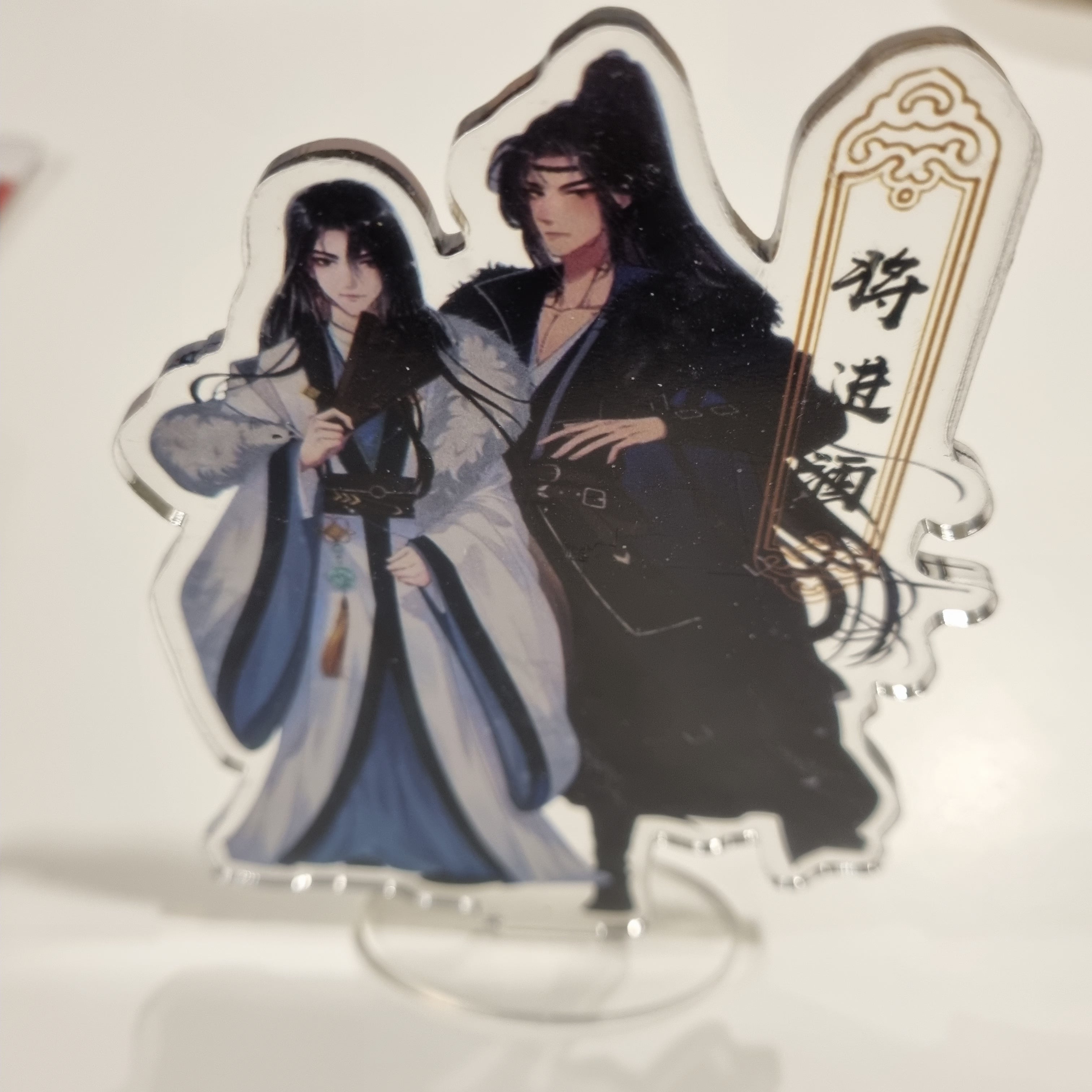 [Vietnam Merch] QJJ Acrylic stand, Qiang Jin Jiu – nemo it store
