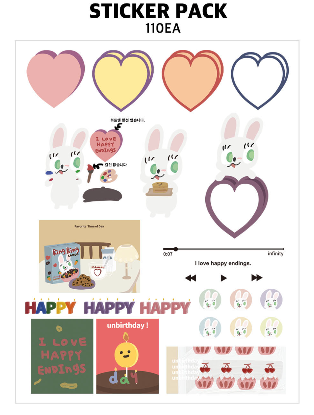 MAZZZZY STICKER PACK .ver Happy – nemo it store