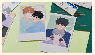 Heesu in Class 2 : Official Goods School Kit Special Edition Lezhin Co ...