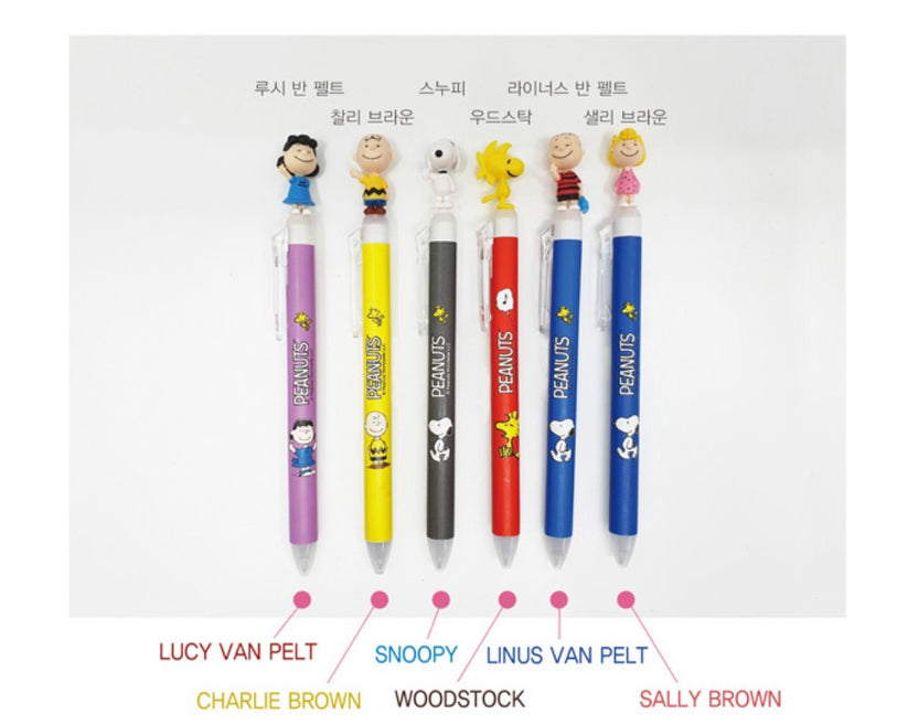 Peanuts 6 Types Black Color Ballpoint Pen, Snoopy Pen. – nemo it store