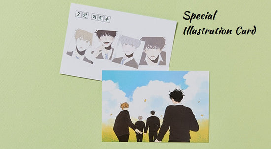 Heesu in Class 2 : Official Goods School Kit Special Edition Lezhin Co ...