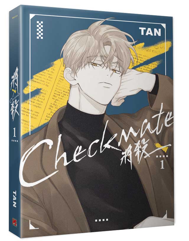 [Taiwanese Ver.] Checkmate Vol.1 with card – nemo it store